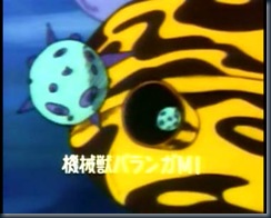 MANGA AIR: Mazinger Z 005 Capitulos de 17 a 22 Deviler X1 y Balanger M2